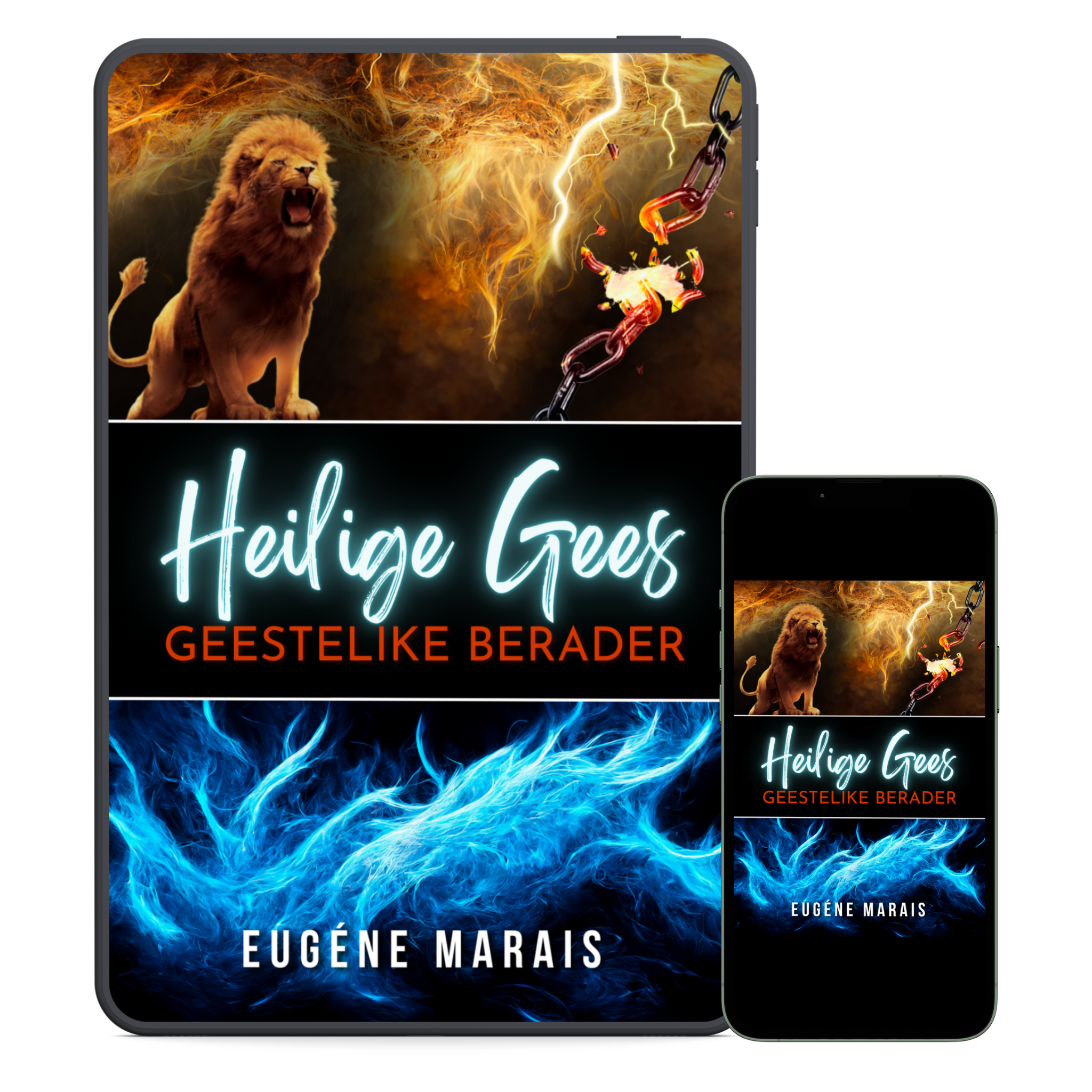 Heilige Gees, Geestelike Berader Ebook – HCM Publishers